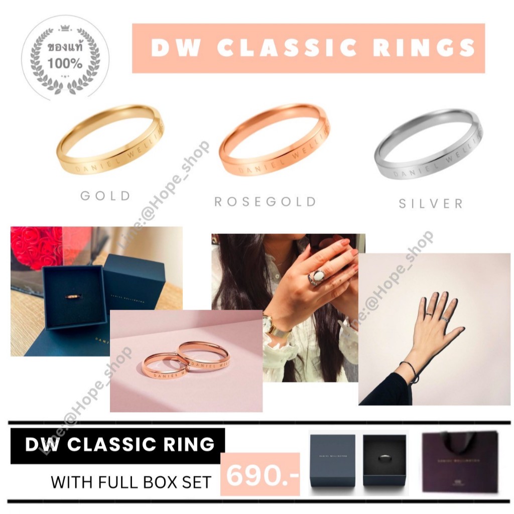 ร้านไทย พร้อมส่ง แท้100% แหวน DW รุ่น Classic DW Ring ลด80% อุปกรณ์ครบ ...