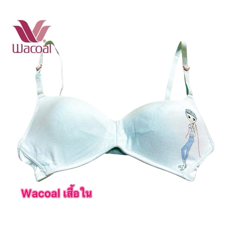 Wacoal เสื้อในไม่มีโครง รุ่น 2 ตะขอ size C70/32C | Shopee Thailand