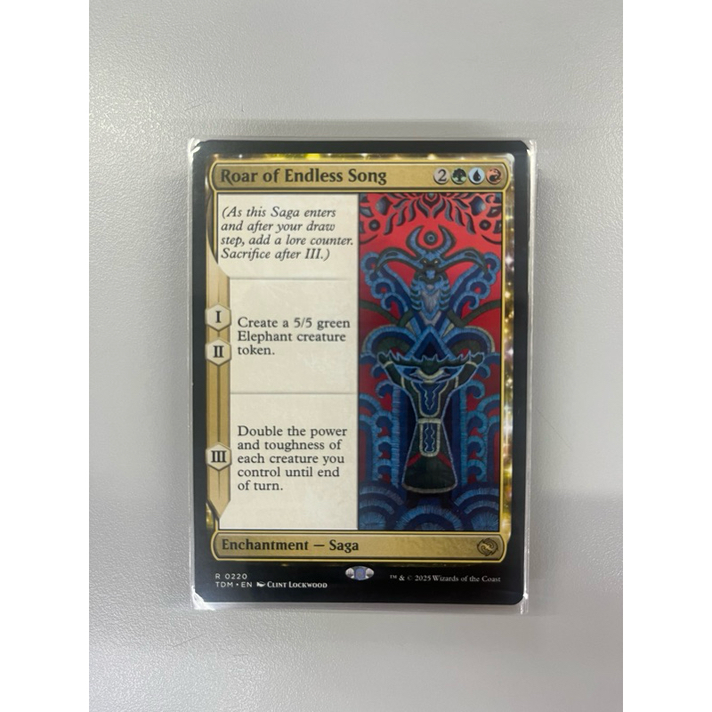 การ์ด MTG Roar of Endless Song Multi Magic the Gathering EDH รุ่น TDM ...