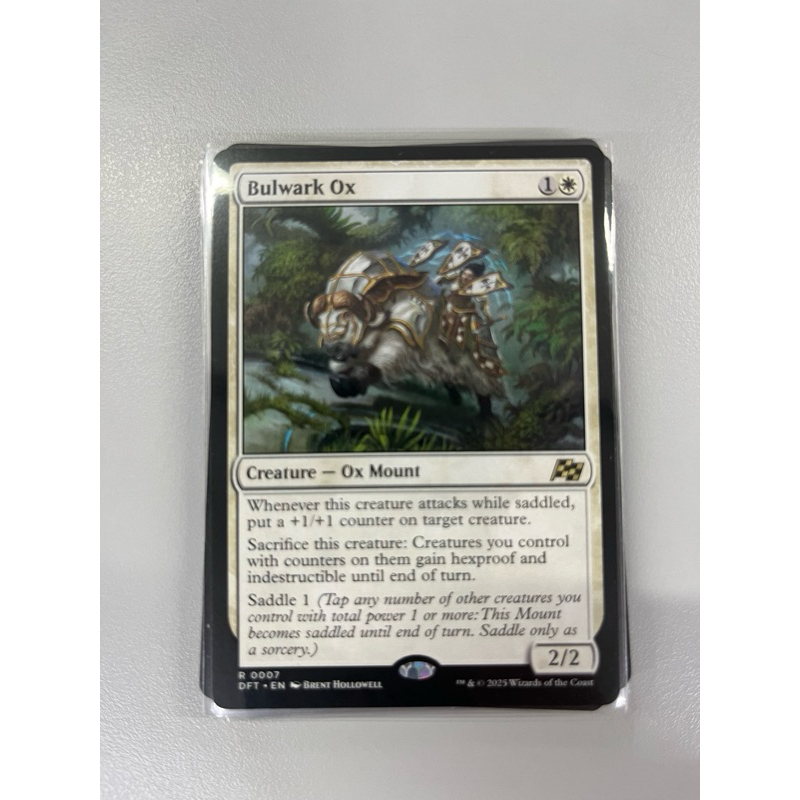 การ์ด MTG Bulwark Ox White Magic the Gathering EDH รุ่น DFT สภาพ Ex-Nm | Shopee Thailand