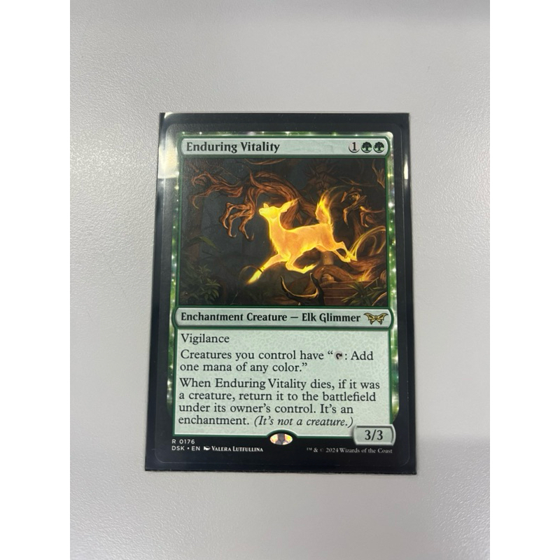 การ์ด MTG Enduring Vitality Green Magic the Gathering EDH รุ่น DSK สภาพ ...