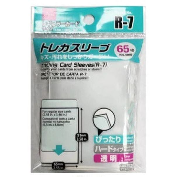 DAISO card sleeve ปลอกใส่การ์ด (รุ่น R-7, 65 ใบ) | Shopee Thailand