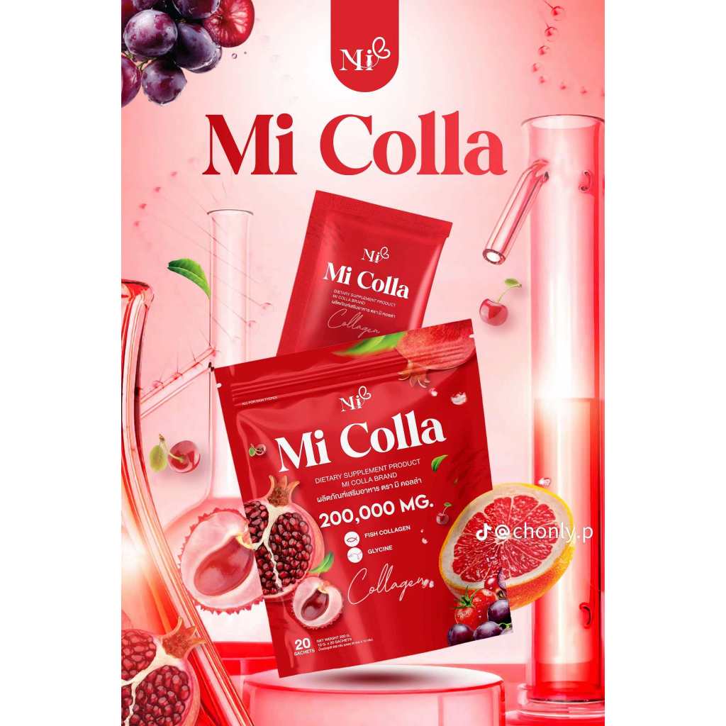 (📍กดในไลฟ์ถูกกว่า📍) Mi Colla Dietary SUPPLEMENT PRODUCT มิ คอลล่า คลอลา ...