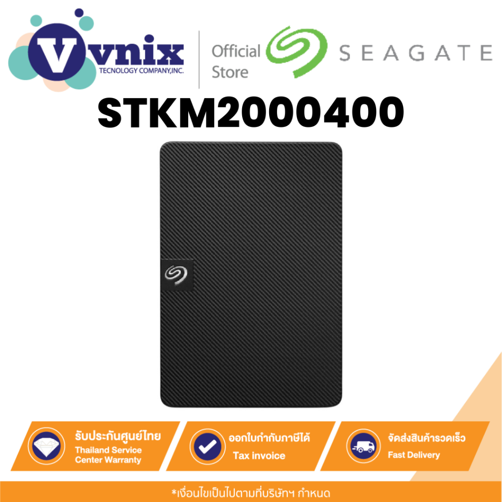 Seagate STKM2000400 ฮาร์ดดิสก์พกพา 2TB Expansion portable drive HDD ...