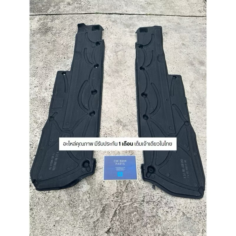 Shopee Thailand | ซื้อขายผ่านมือถือ หรือออนไลน์