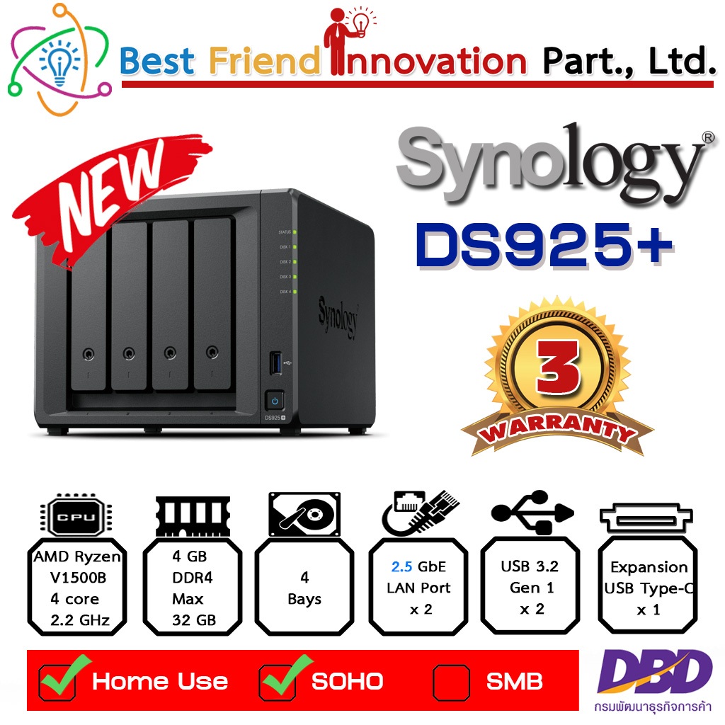 Synology DiskStation DS925+ | Shopee Thailand