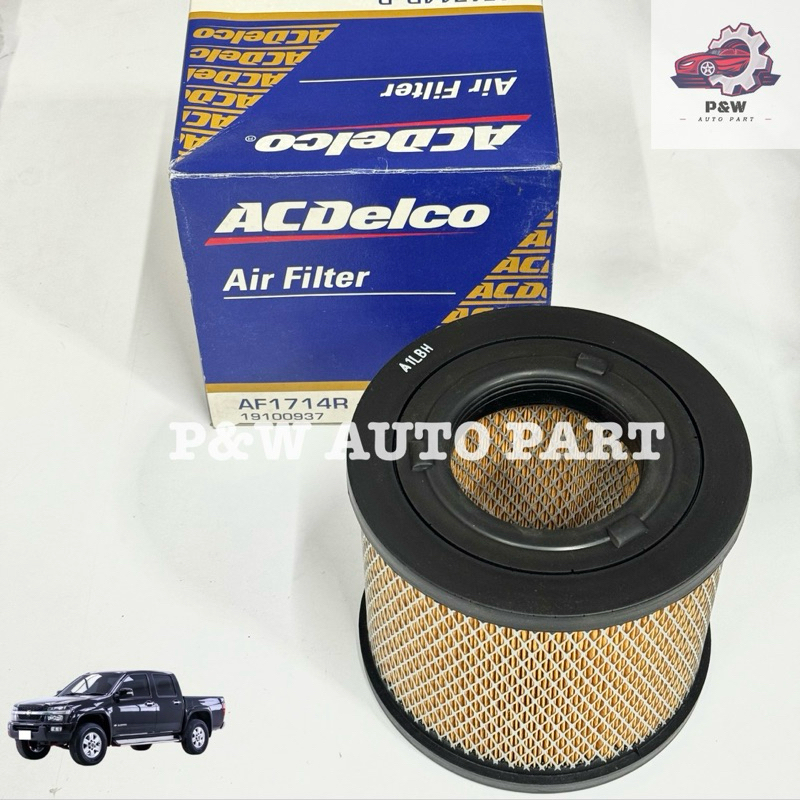กรองอากาศ colorado ปี2004-2011 (Acdelco) | Shopee Thailand