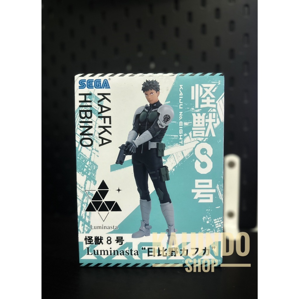 [ของแท้-พร้อมส่ง] ฮิบิโนะ คาฟก้า ไคจูหมายเลข Kafka Hibino 8 Kaiju No.8 ...