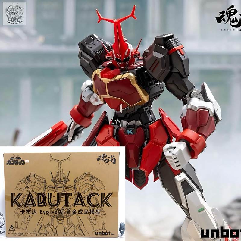 [พร้อมส่ง] 𝐒𝐨𝐮𝐥 𝐕𝐨𝐠𝐮𝐞 : 𝐊𝐚𝐛𝐮𝐭𝐚𝐜𝐤 𝐄𝐯𝐨𝐥𝐯𝐞 | Shopee Thailand