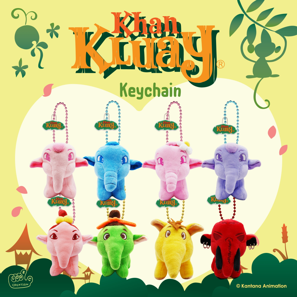KEYCHAIN KHAN KLUAY พวงกุญแจก้านกล้วย | Shopee Thailand