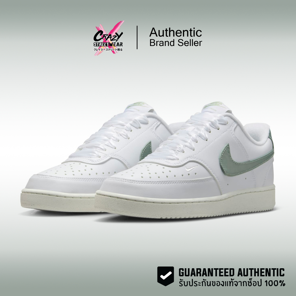 Nike Court Vision Low Next Nature ของแท้ 100% ( HV5246-102 ) รองเท้า ...