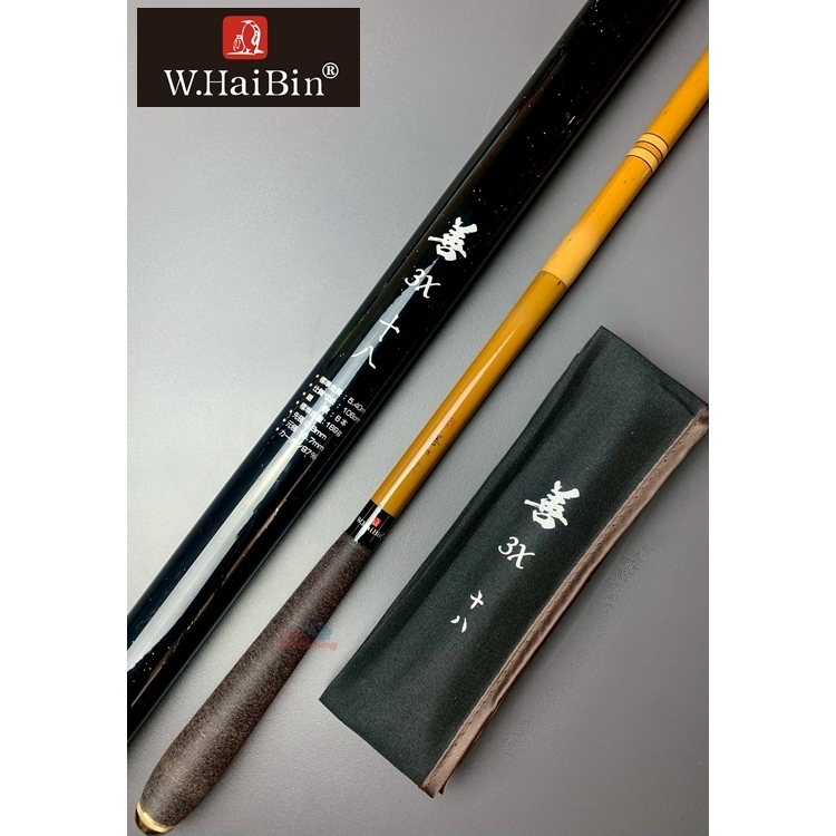 คัน W.haibin สไลด์ ข้อเหลือง 3X เวทความแข็ง 3H ลายสีข้อเหลือง สีนูน มีมิติสวยงาม | Shopee Thailand