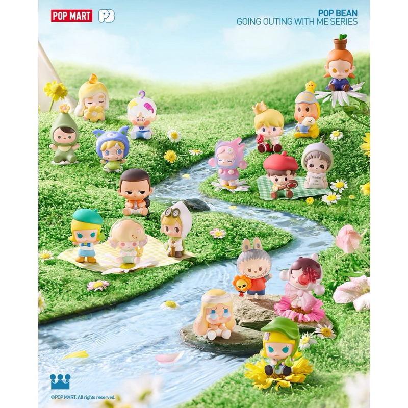 [พร้อมส่งจากไทย] POPBEAN : Going outing with me series (เลือกตัว ...