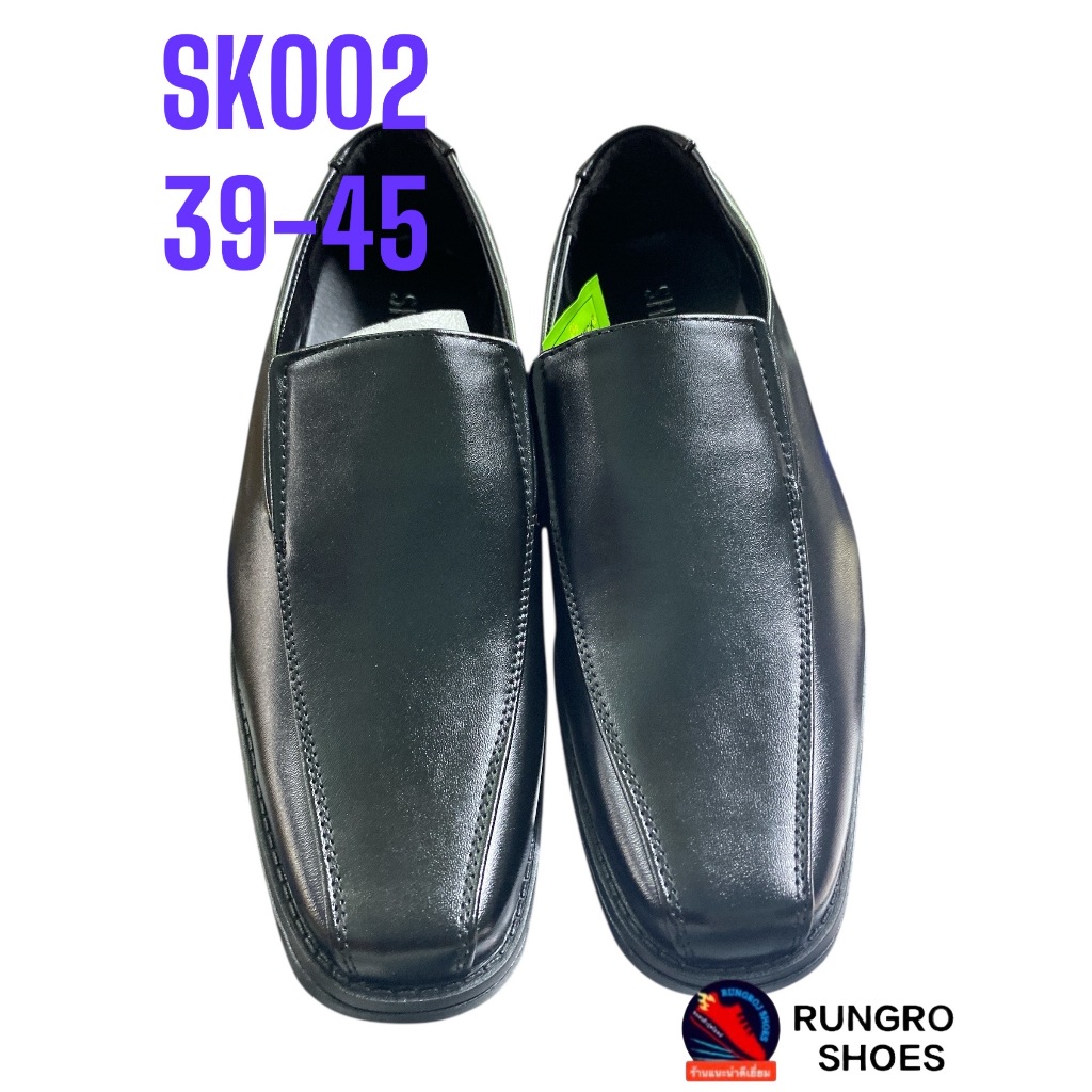 รองเท้าคัชชูร์หนังดำ SK002ใส่ทำงานข้าราชการเหมาะสำหรับนักเรียนนักศึกษาและบุคทั่วไป | Shopee Thailand