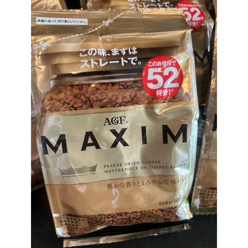 AGF Maxim Coffee กาแฟแมคซิม ชนิดเติมรีฟีล แบบถุง นำเข้าจากญี่ปุ่น | Shopee Thailand
