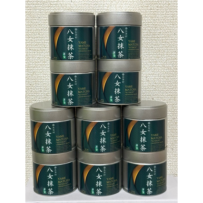 [พร้อมส่ง] Ochamura Yame Matcha SUIHOU 40 g. หมดอายุ 5/2026 | Shopee ...