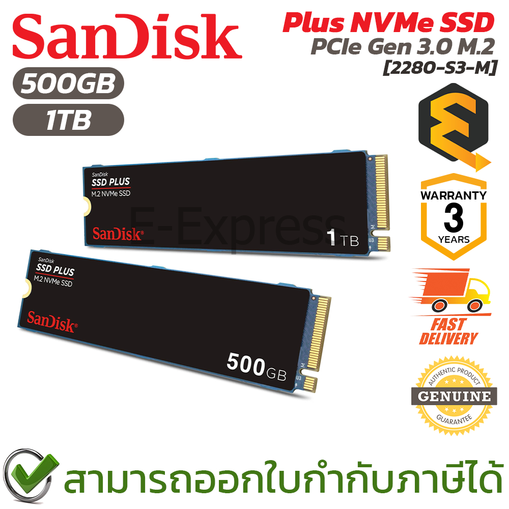 SanDisk Plus NVMe SSD, PCIe Gen 3.0, M.2 [2280-S3-M] เอสเอสดี [500GB ...