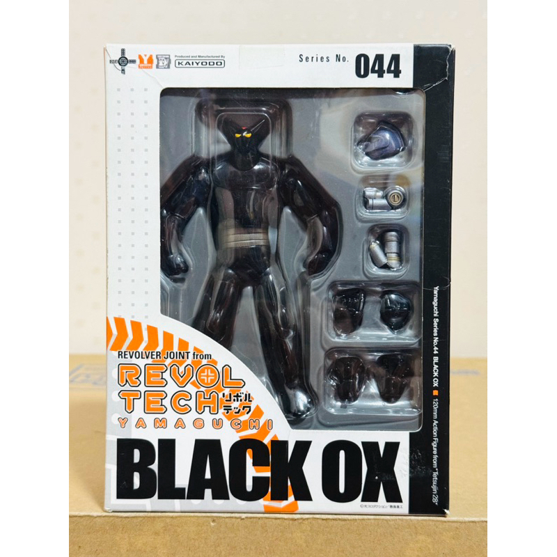 [พร้อมส่ง] REVOLTECH Black OX Series No.044 ของแท้ JP Kaiyodo | Shopee Thailand
