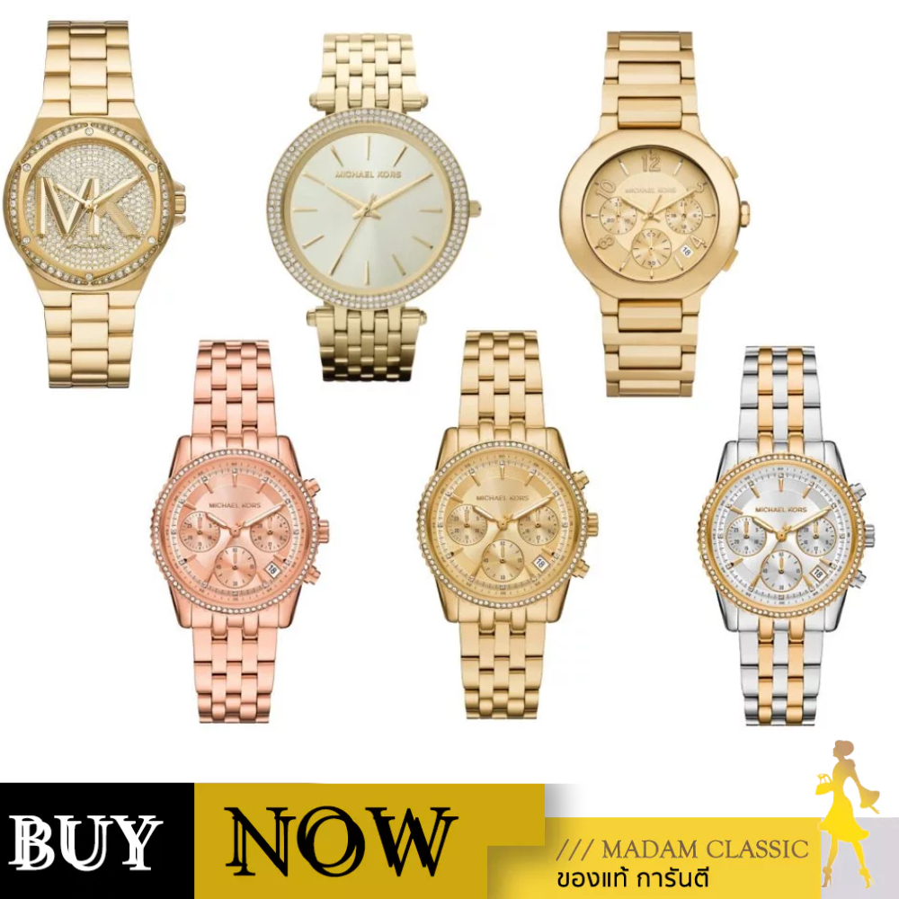 [Pre-Order จัดส่ง 7-9 วัน] นาฬิกาข้อมือผู้หญิง Michael Kors รุ่นMK7229 ...
