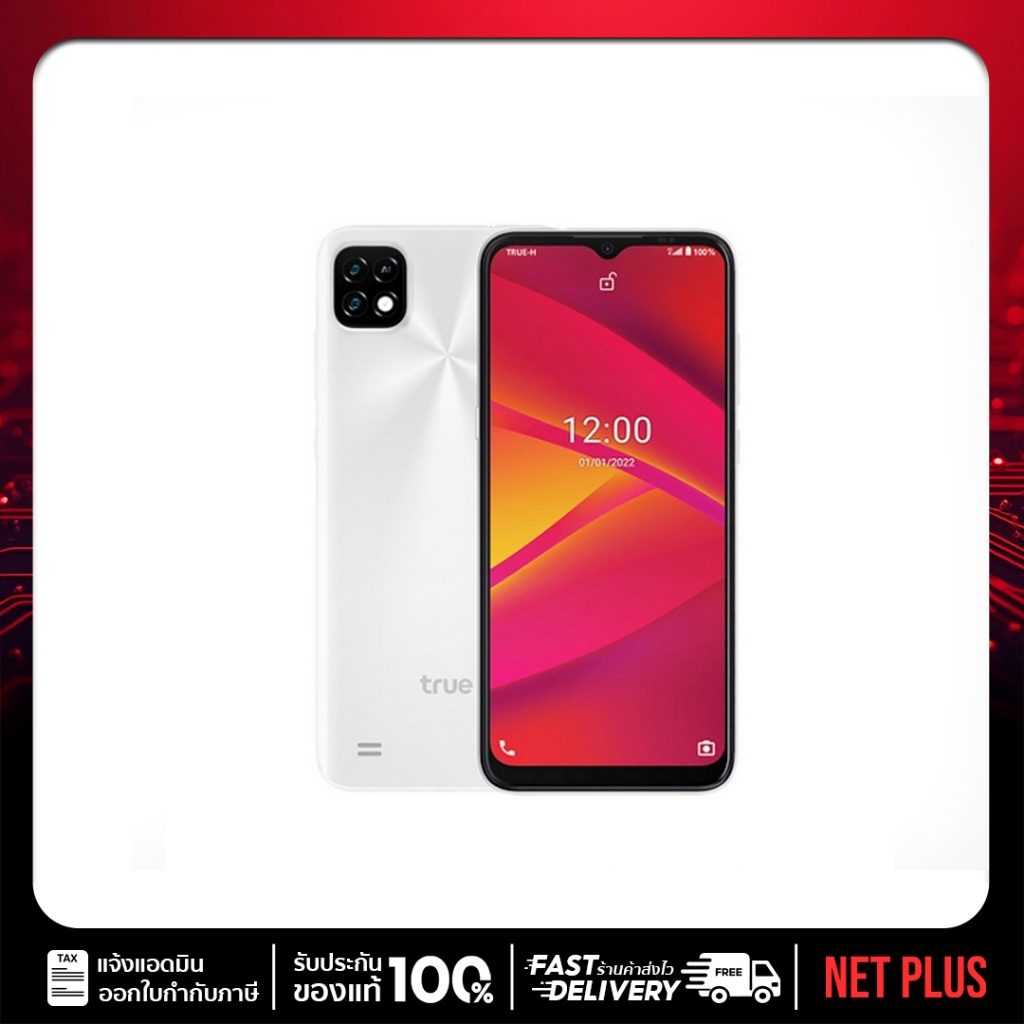 True S1A , True S1 มือถือ4G ( 3+64GB ) สินค้าเครื่องใหม่ แท้ มือ 1 ...