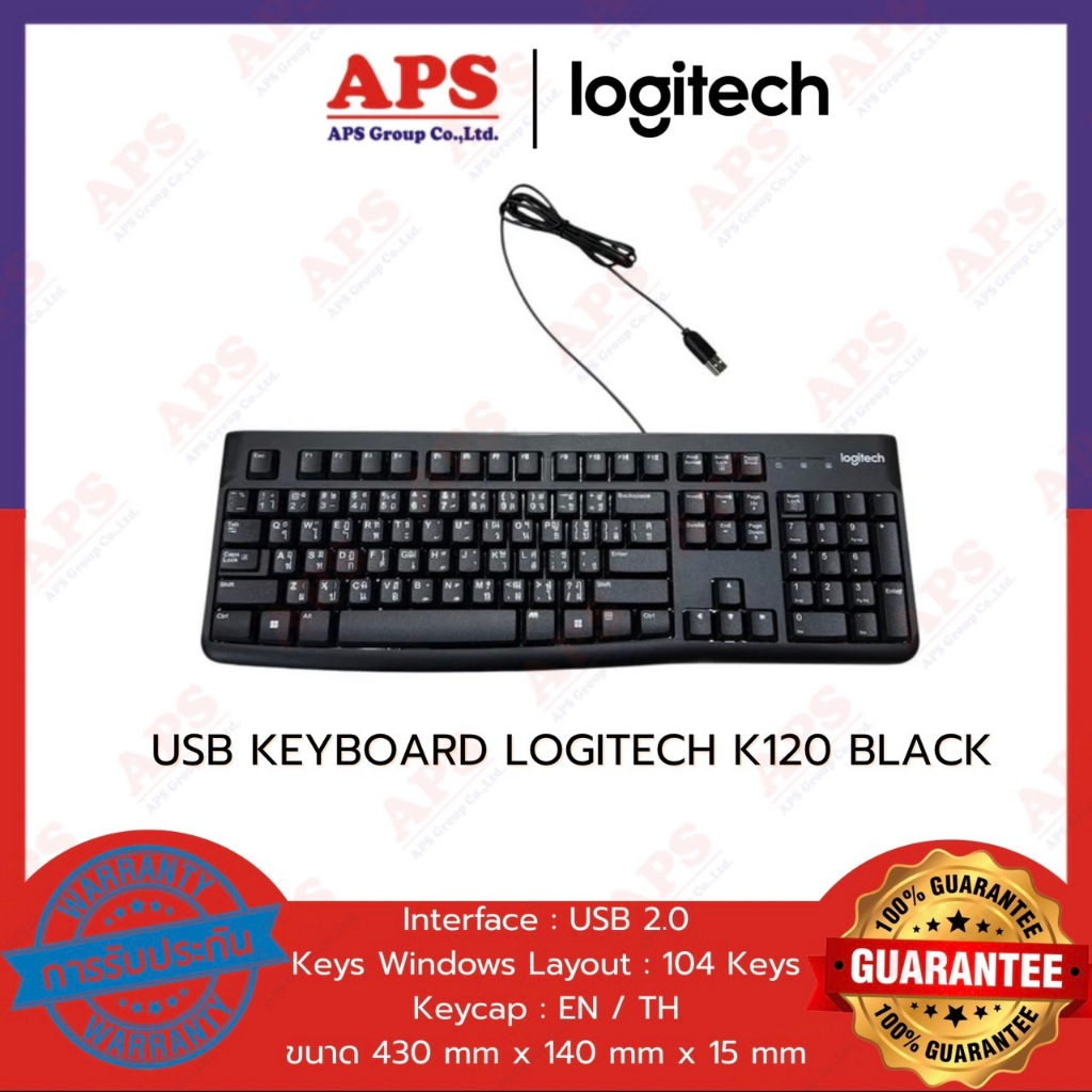 USB KEYBOARD LOGITECH K120 BLACK | Shopee Thailand