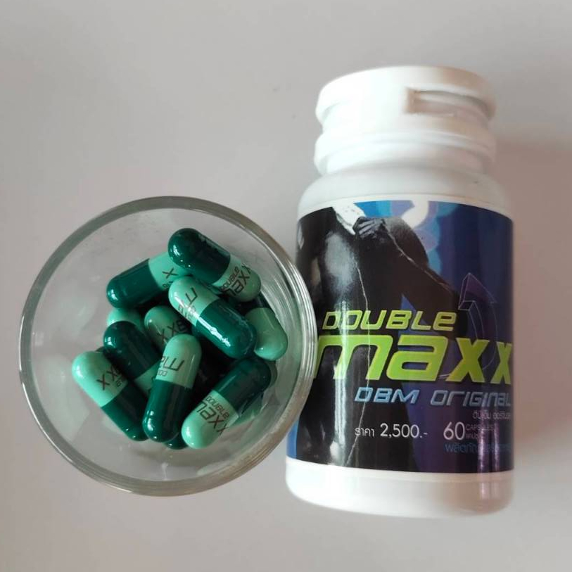 Double maxx DBM original ดับเบิ้ลแม็ค (ออริจินอล) 1 กระปุกบรรจุ 60 แคปซูล | Shopee Thailand