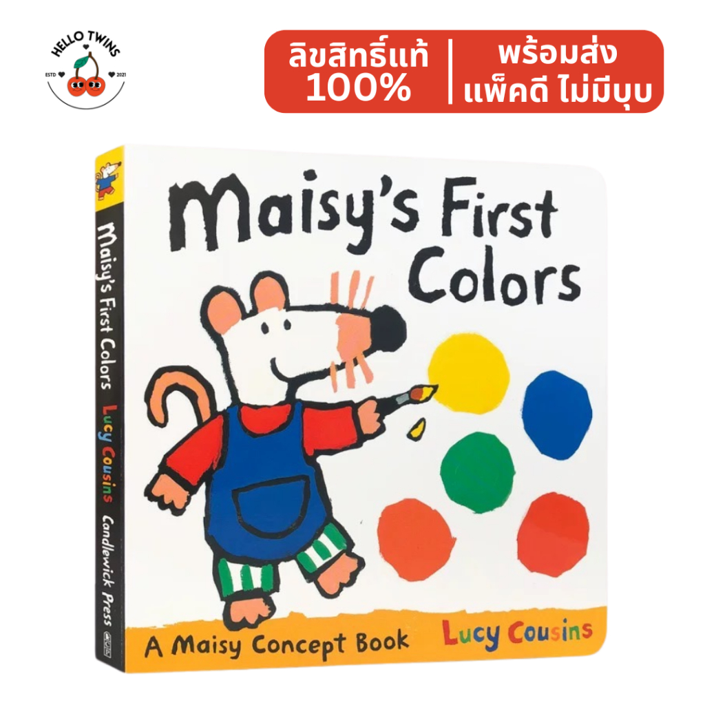 พร้อมส่ง Maisy's First Colours : A Maisy Concept Board Book หนังสือเด็ก ...