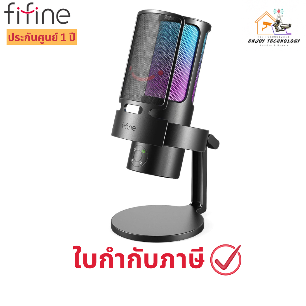 ไมโครโฟนสตริมมิ่ง FIFINE AmpliGame A8 USB Mic with Controllable RGB ประกันศูนย์ | Shopee Thailand