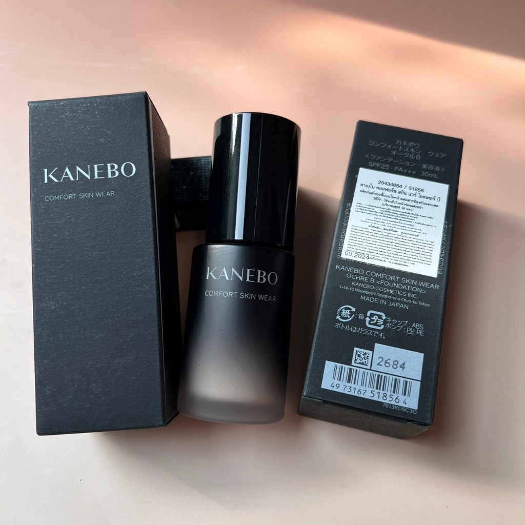 ของแท้100%_ป้ายไทย_KANEBO Comfort Skin Wear Foundation ขนาด 30ml | Shopee Thailand