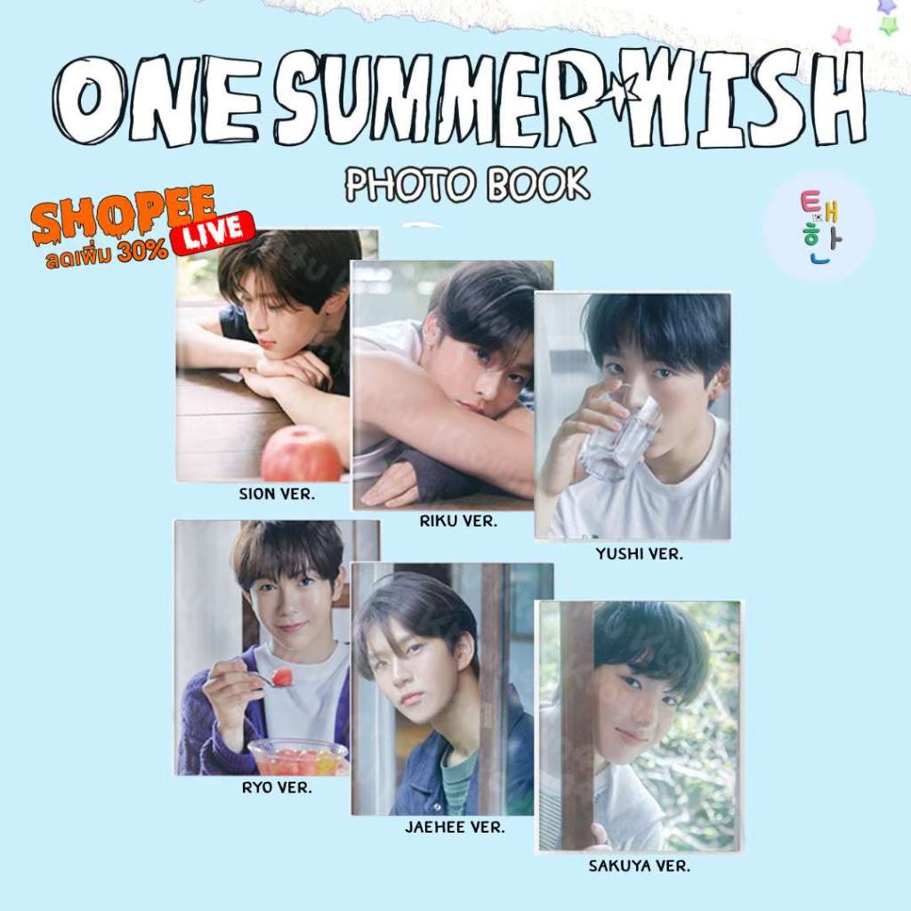 พร้อมส่ง 🔴ลด 30% SHOPEE LIVE🔴 [NCT WISH] THE 1ST PHOTO EXHIBITION [ONE ...