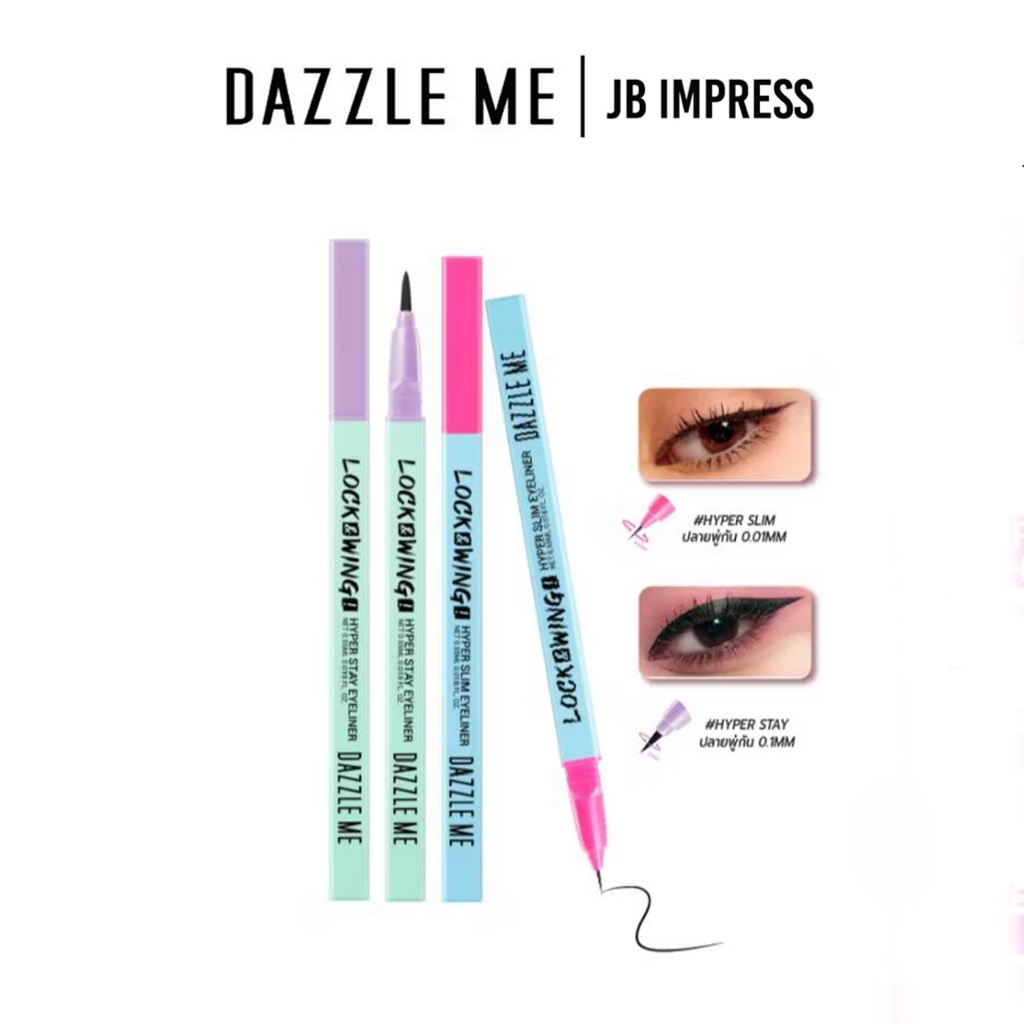 DAZZLE ME Lock & Wing! Hyper Slim - Hyper Stay Eyeliner อายไลน์เนอร์เส้นคมชัดเขียนง่าย ติดทนนาน ...