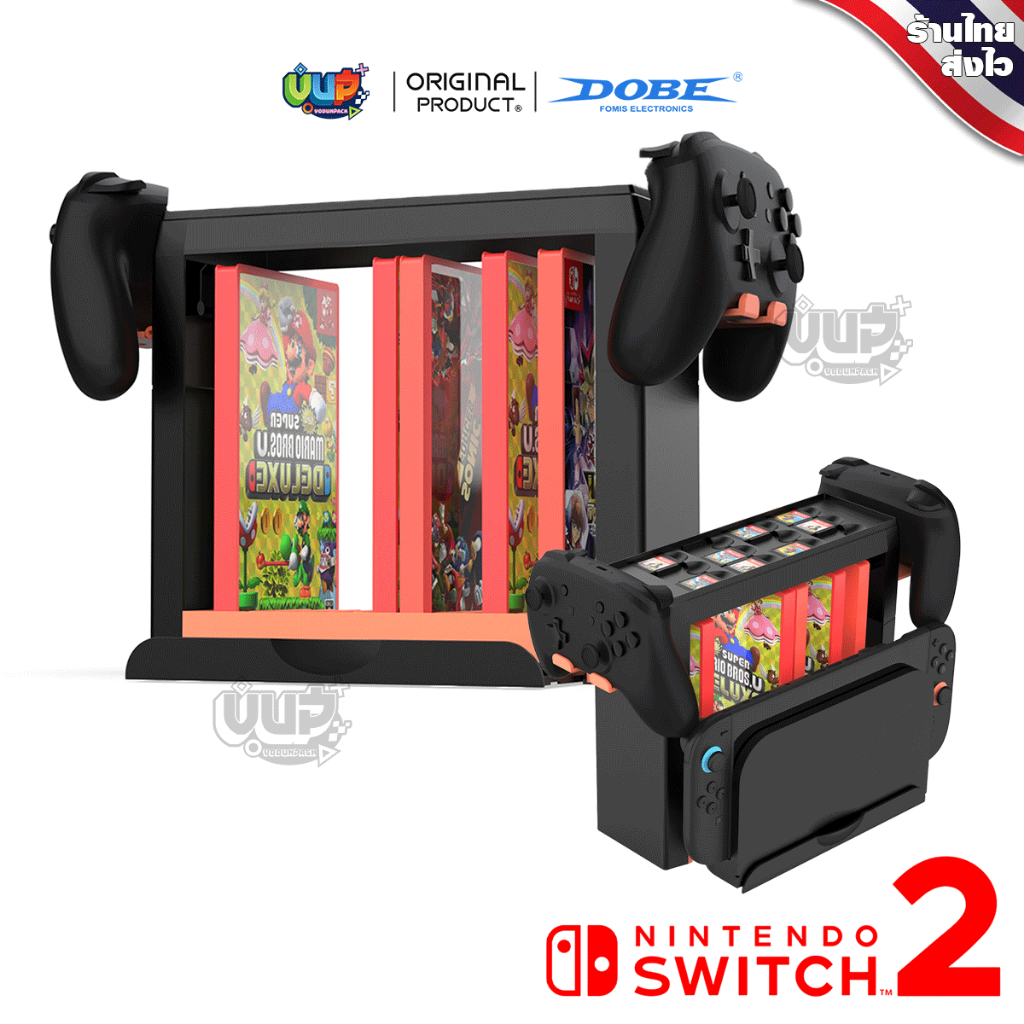 [DOBE™] Switch 2 : ชั้นวาง Nintendo Switch 2 ตลับเกม จอยคอน จอยโปร Dobe ...