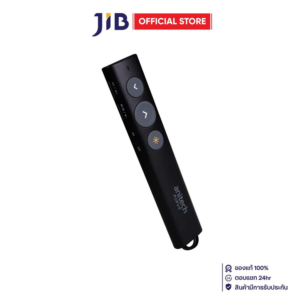 LASER POINTER (เลซอร์พอยเตอร์) ANITECH A92 - BLACK | Shopee Thailand