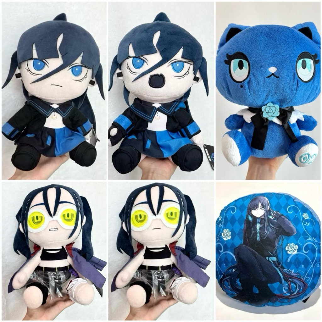 แท้พร้อมส่งจากไทย Ado Usseewa BIG Plush / Cushion อาโดะ Universal Music ...