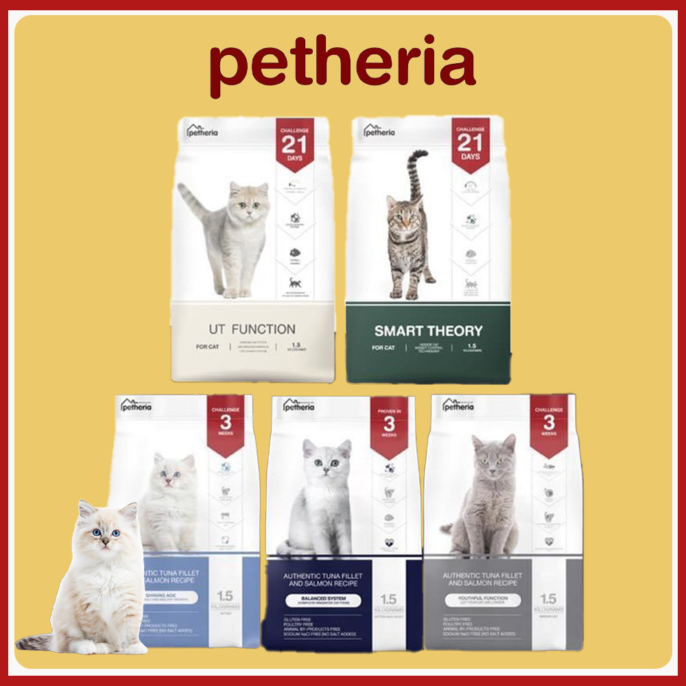 Petheria อาหารแมวพรีเมี่ยม1.5 kg ไม่ผสมแป้งข้าวโพด ไม่มีกลูเตน ทุกสูตร ...