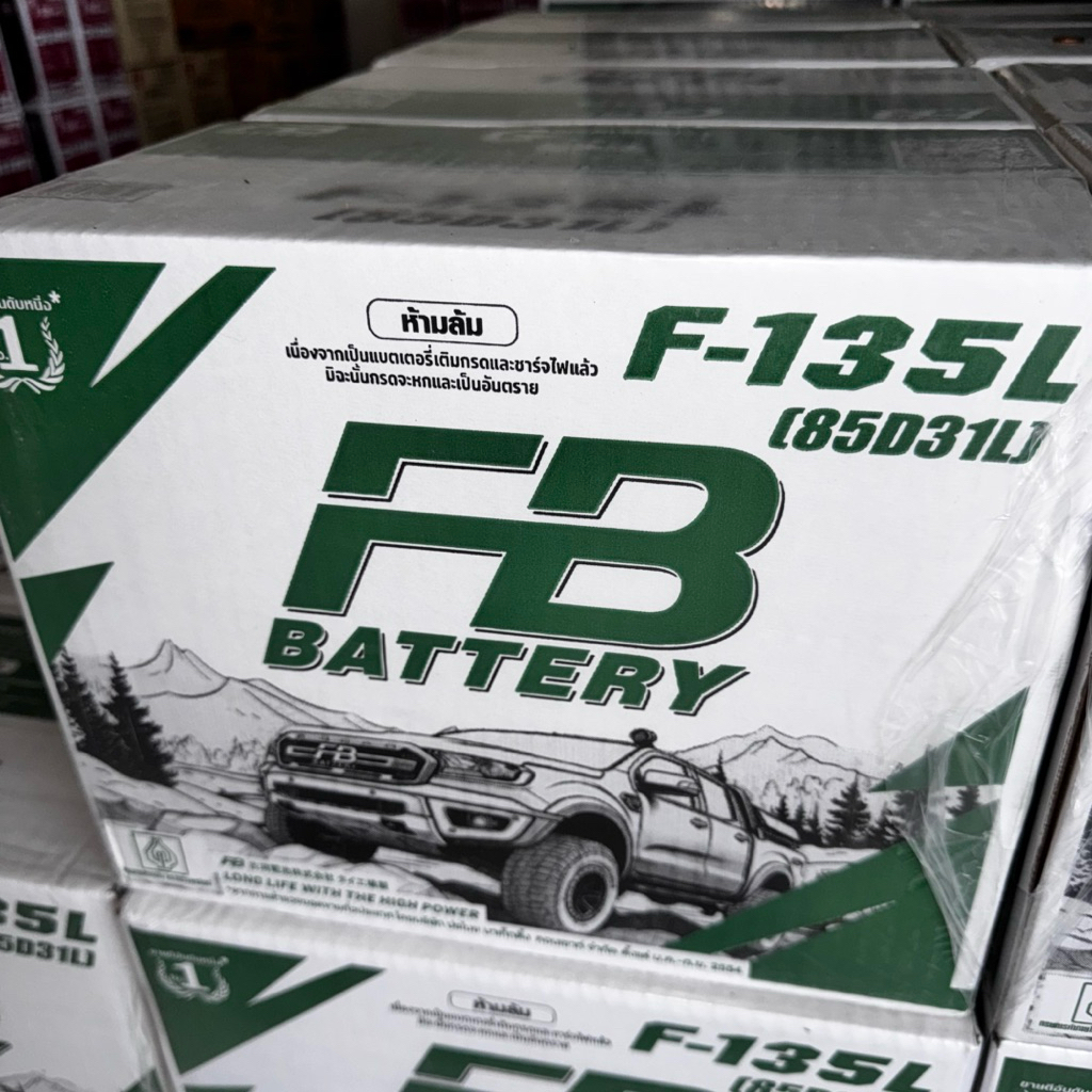 FB Battery รุ่น F-135 ขั้ว R และ L แบตพร้อมใช้ รับประกันแบตของใหม่ปีนี้ ...