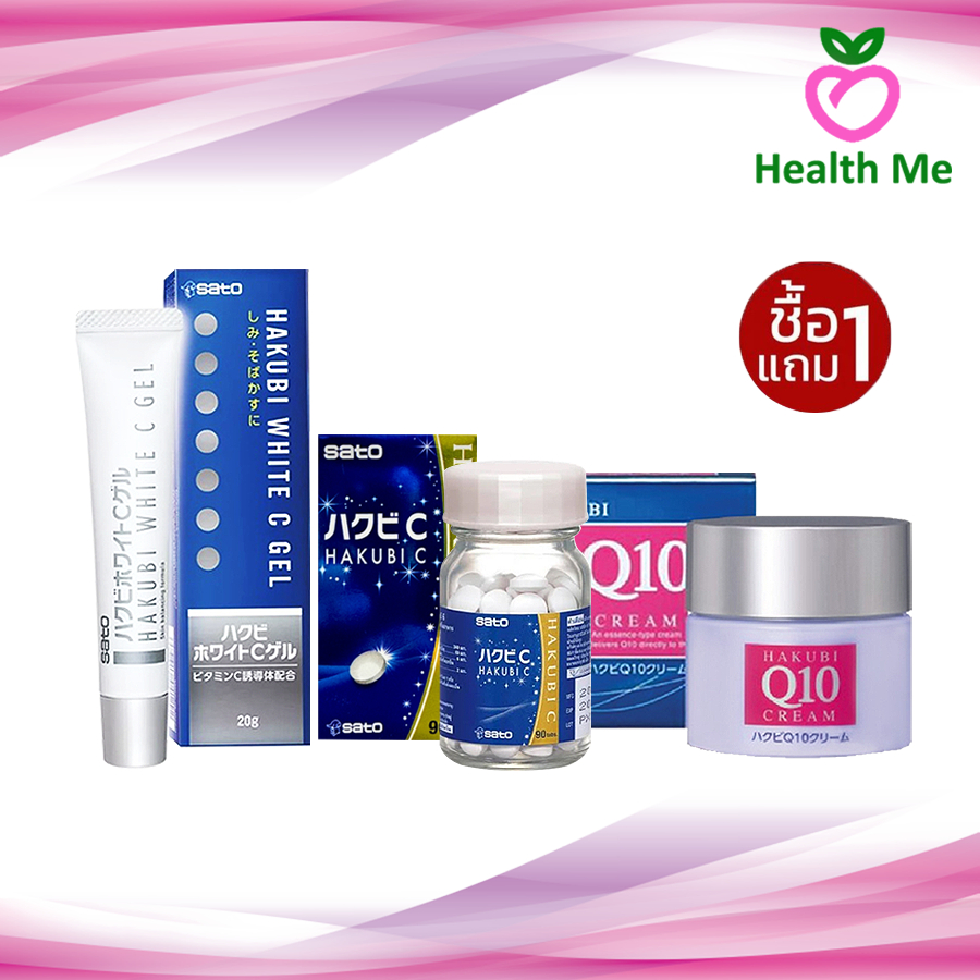 Hakubi ฮาคูบิ - Hakubi White C Gel / Hakubi Q10 Cream / Hakubi C 90 ...