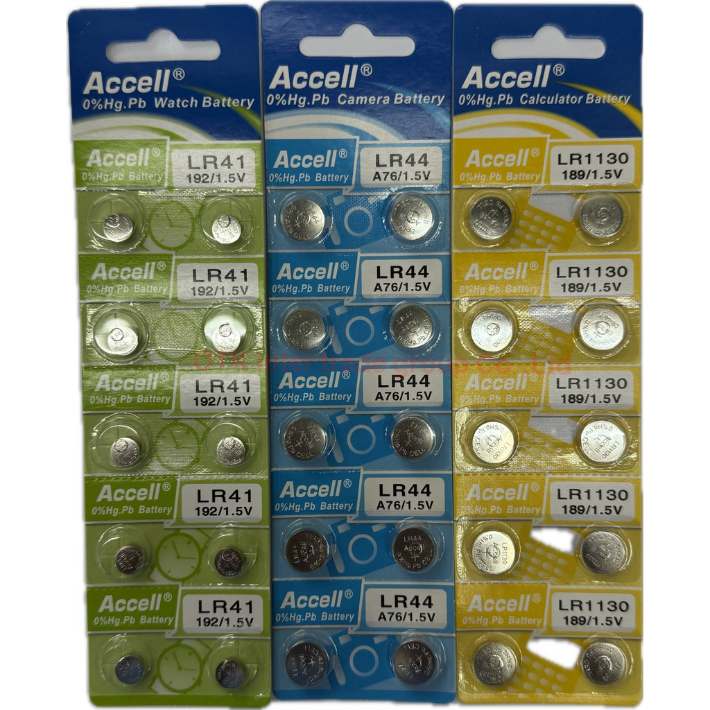 ถ่านACCELL LR41/LR44/LR1130 1.5V แผง10ก้อน *บริการส่งด่วนรับสินค้าในวัน* | Shopee Thailand