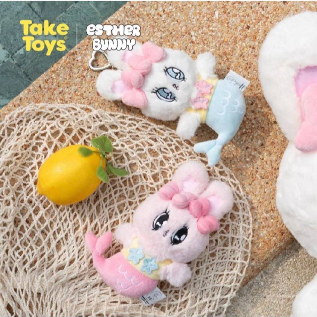 Esther Bunny Mermaid Keychain (7inch) - พวงกุญแจเอสเธอร์บันนี่เมอร์เมด ...