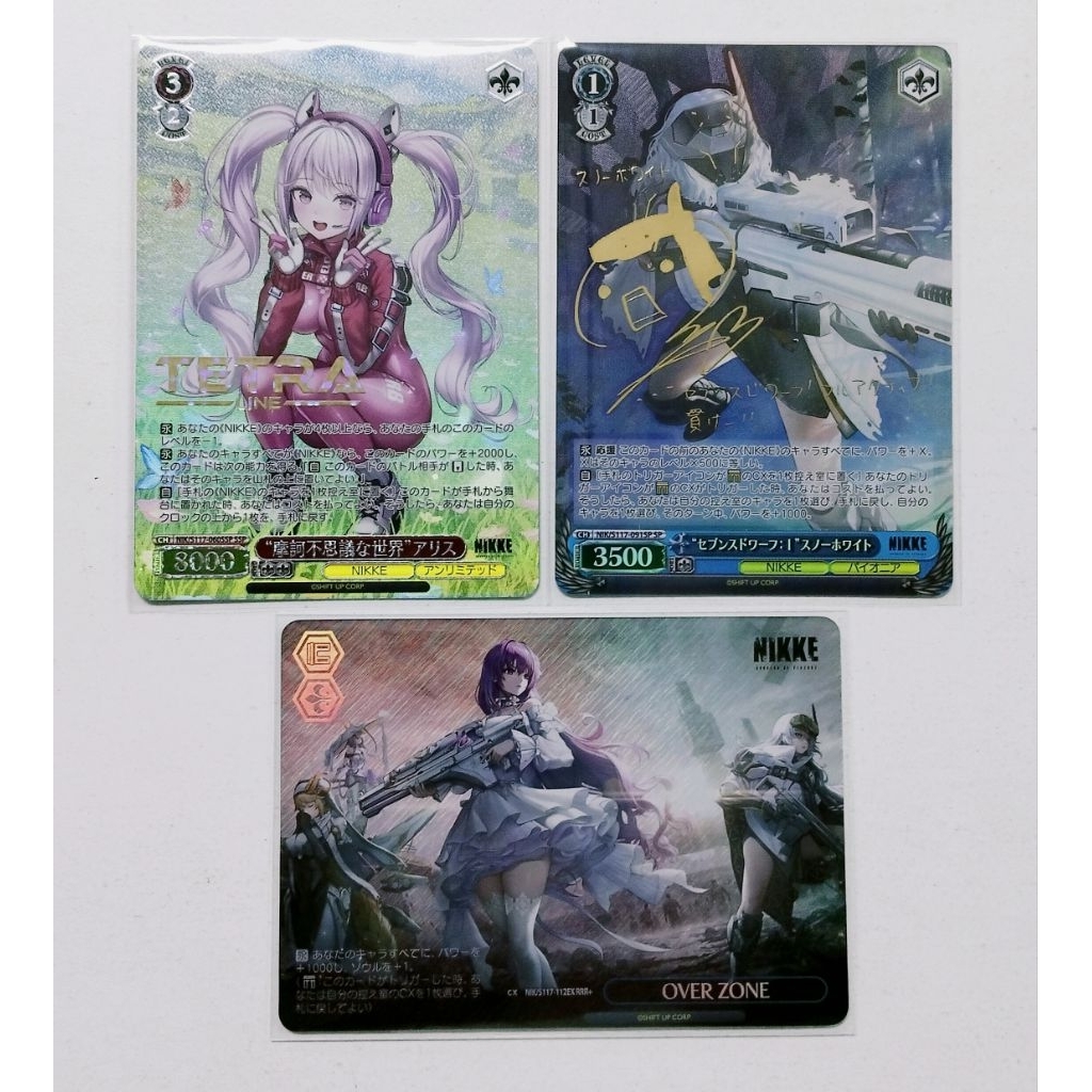 WS NIKKE Goddess of Victory การ์ดแยกใบ (SSP, SP, RRR+) | Shopee Thailand