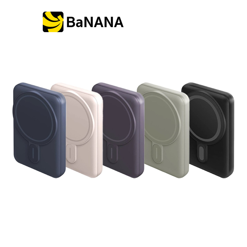 พาวเวอร์แบงค์ Energea Power Bank 10000 mAh รองรับ Wireless Magpac รุ่น ...