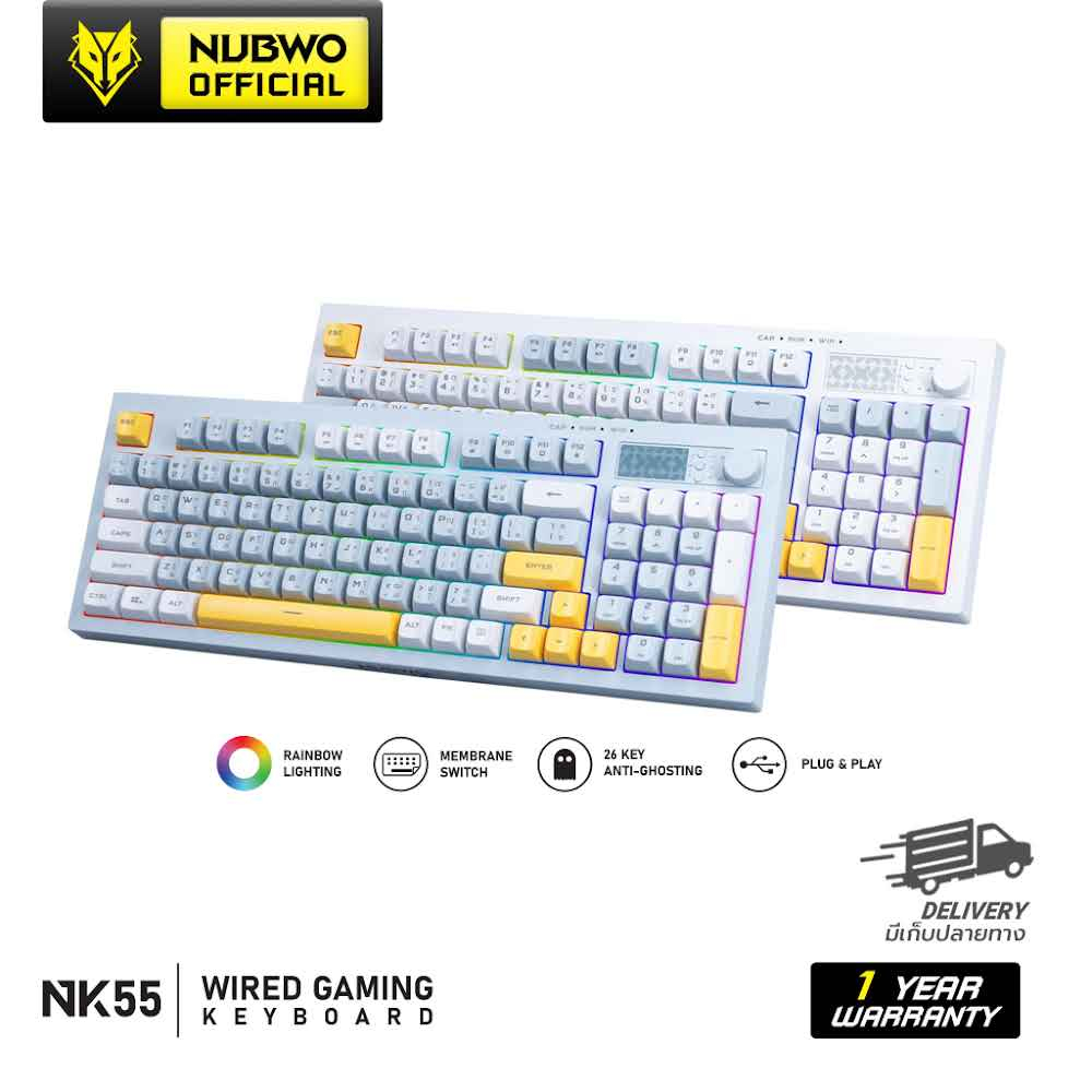 NUBWO คีย์บอร์ดไฟ RGB NK55 Membrane Switch เสียงเบา ปุ่มนุ่ม แป้นไทย/อังกฤษ | Shopee Thailand