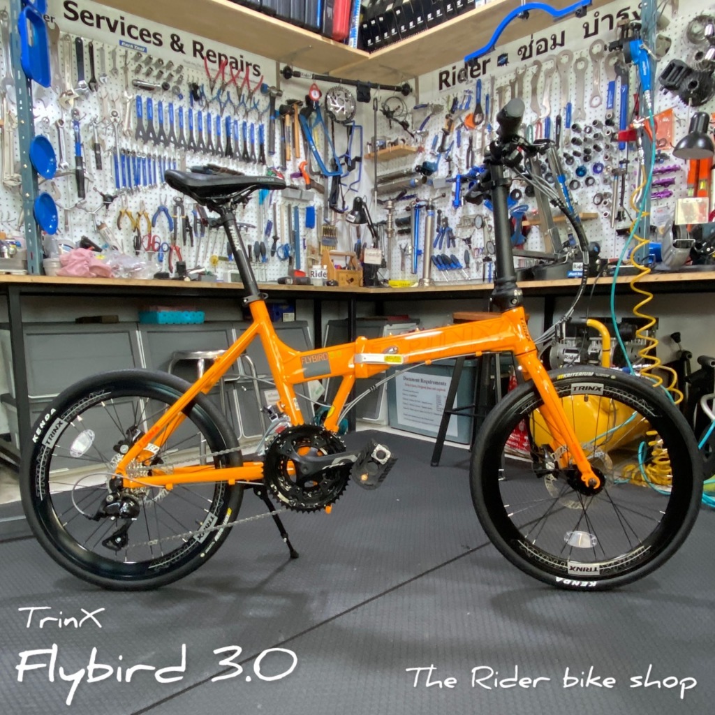 จักรยานพับ Trinx FLYBIRD 3.0 ระบบ 27 speeds Shimano Sora group set เฟรม ...