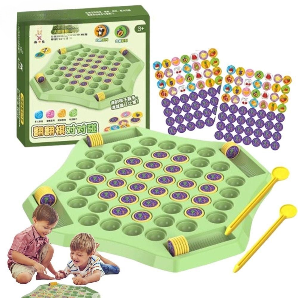 Breeze Flip Chess Memory Game,พร้อมการ์ด 60 ลายความเข้มข้นการฝึกอบรม ...