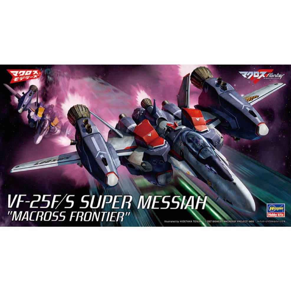 พลาสติก โมเดล ประกอบ HASEGAWA สเกล 1/72 VF-25F/S Super Messiah Macross Frontier (65727) | Shopee ...