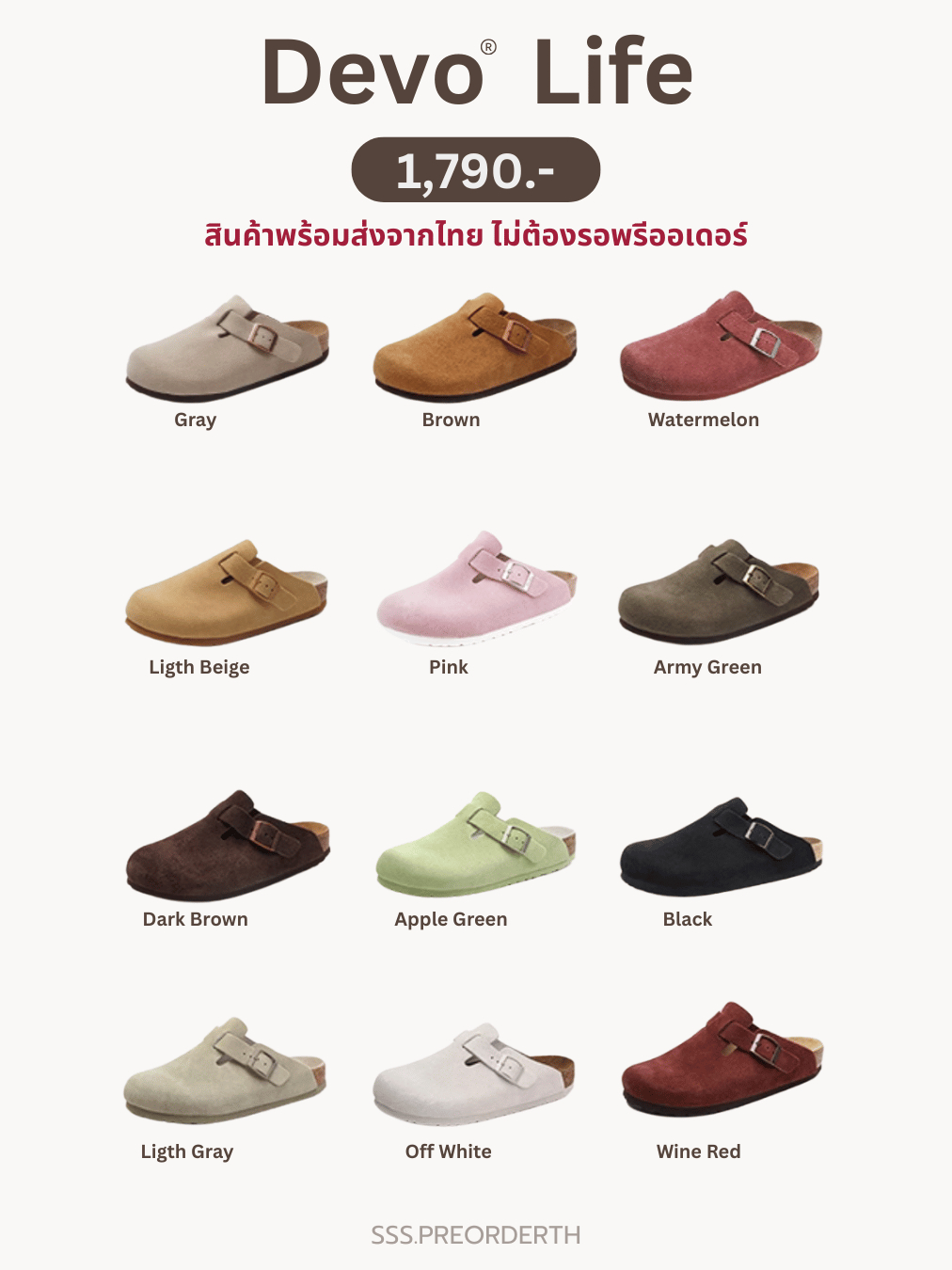 พร้อมส่งในไทย Devo Life Boston Shoes | Shopee Thailand