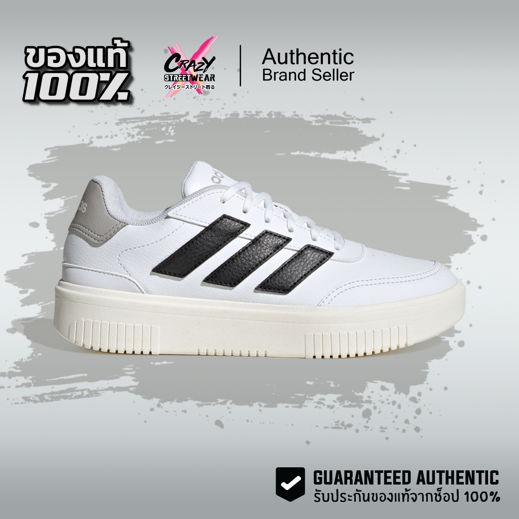 Adidas Courtblock Bold ของแท้ 100% ( JI2202 ) ลิขสิทธิ์แท้ อดิดาส ...