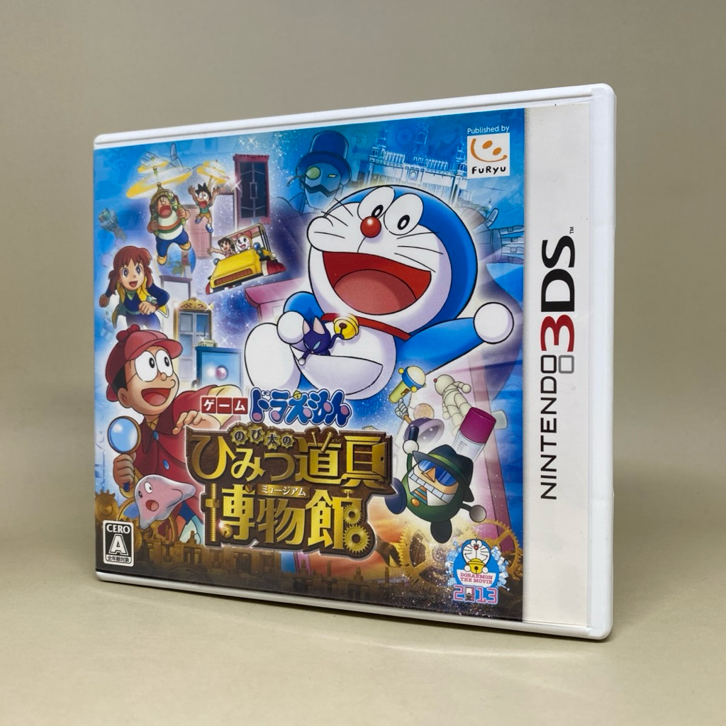 Doraemon Nobita's Secret Tool Museum (3DS) | Nintendo 3DS | Original ...