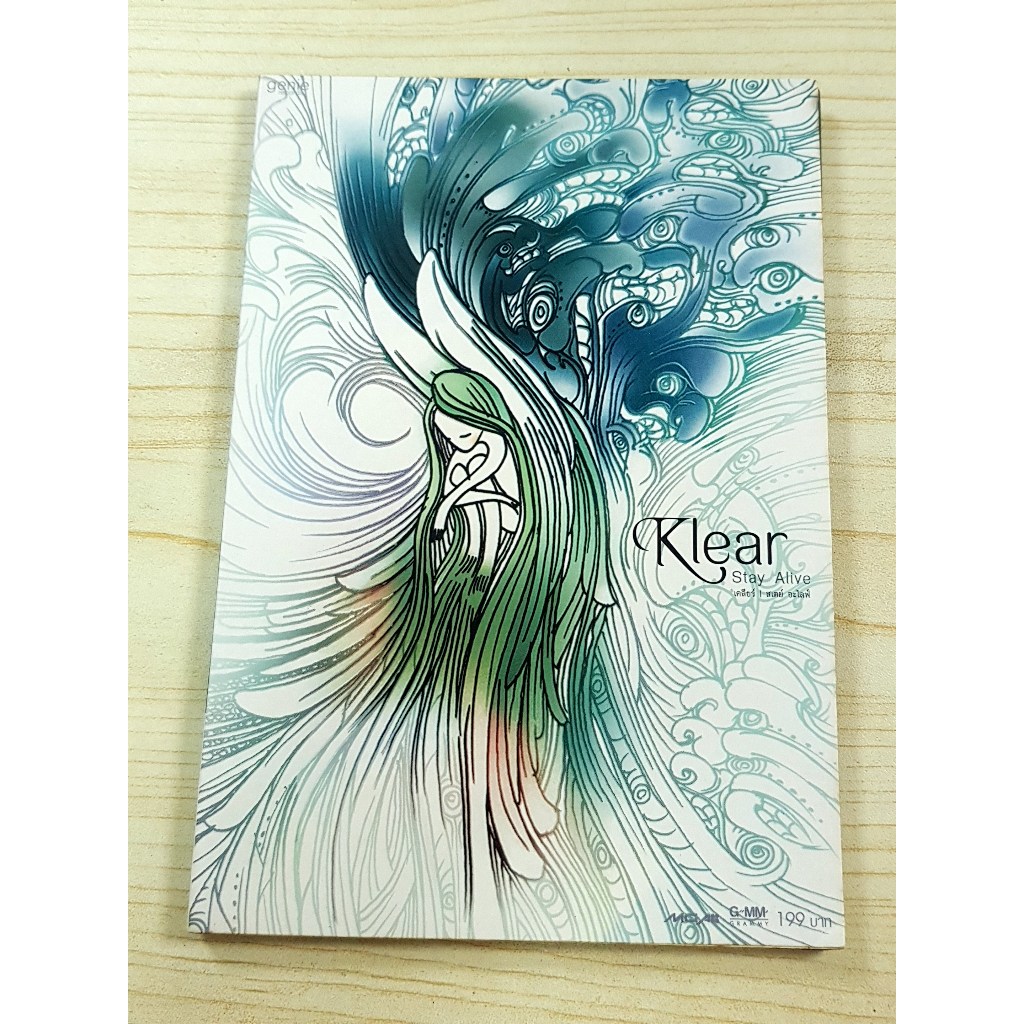 CD แผ่นเพลง วงเคลียร์ Klear อัลบั้มแรก Stay Alive | Shopee Thailand