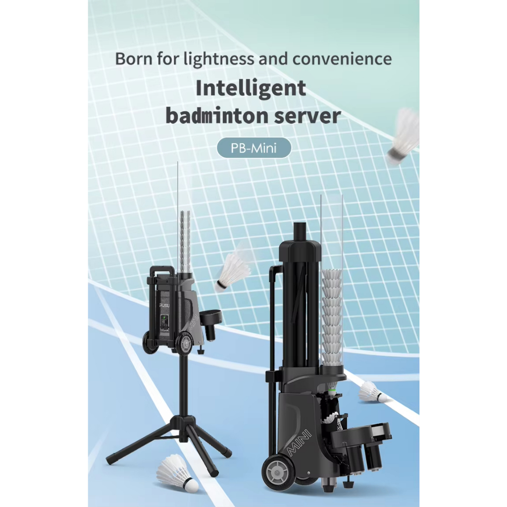 【รับประกัน 2 ปี】PUSUN PB-MINI Automatic Badminton Ball Machine เครื่อง ...